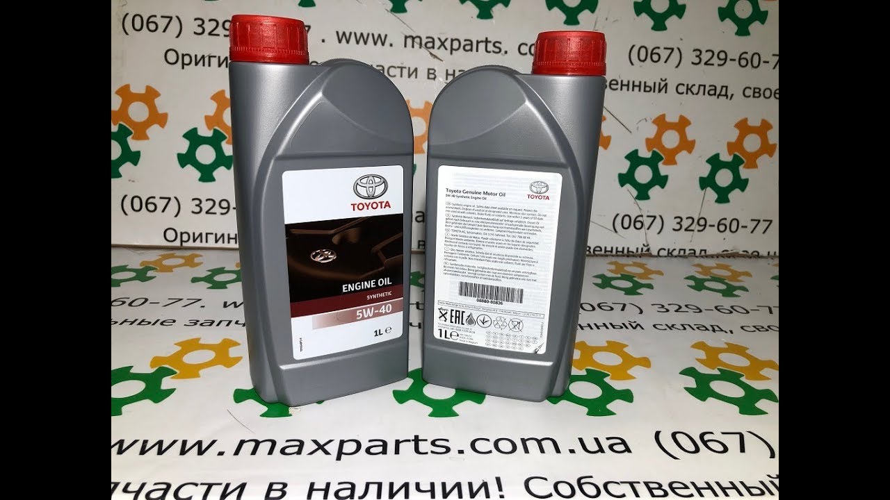 0888080836 08880-80836 Оригинал моторное масло Toyota Lexus 5w40 ...