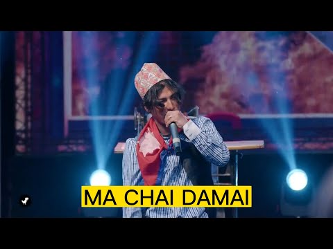 LAIKA - Ma Chai Damai ( MUSIC VIDEO ) Prod. Maniac Tracks