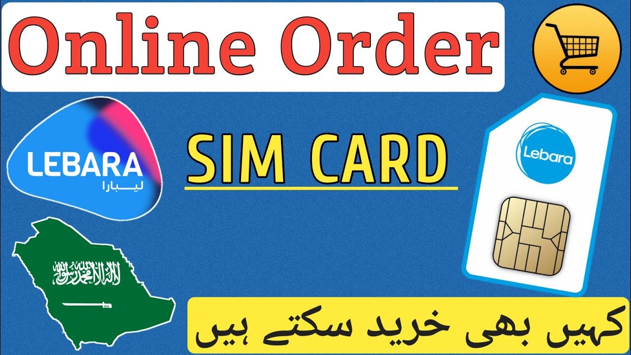 Lebara sim online order : how to order lebara sim card online |(हिन्दी ...