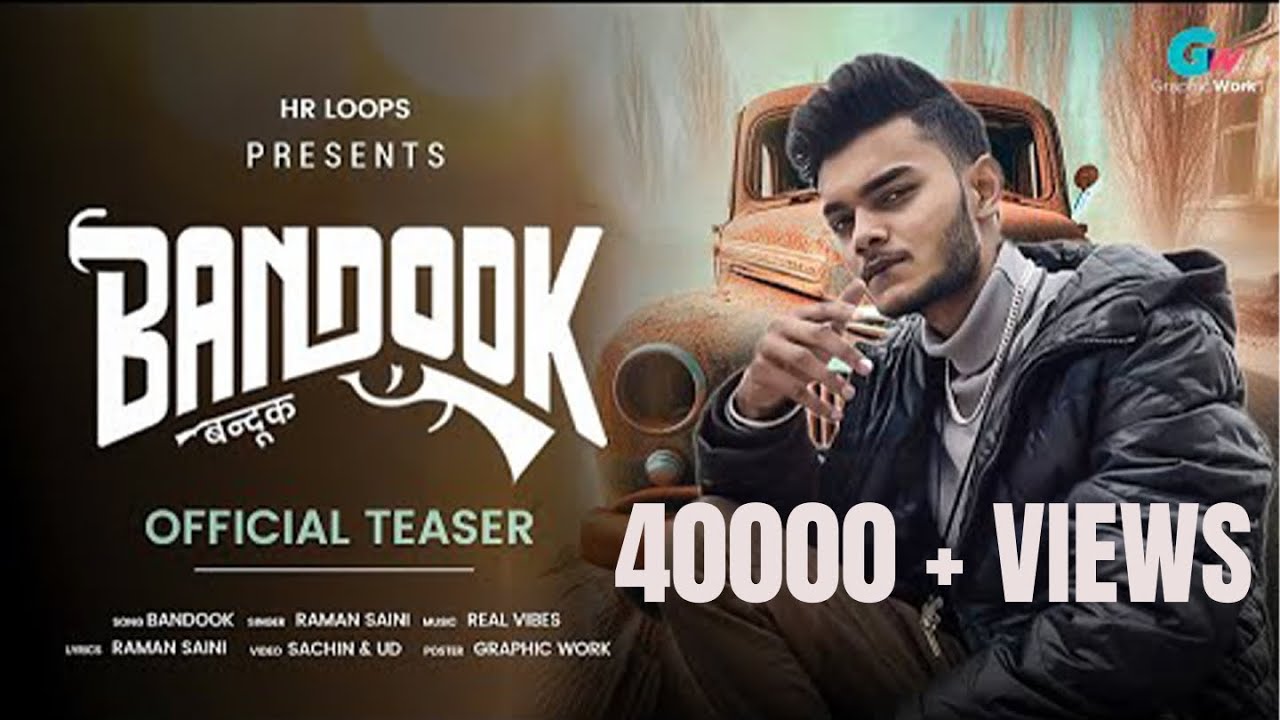 Bandook Official trailer II Raman Saini II Real Vibe II Hr loops 2024 ...