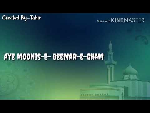 Taj dara aram whatsapp status