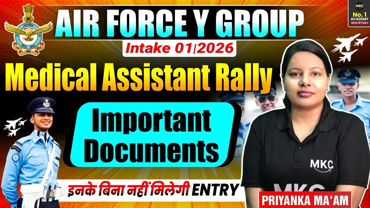Airforce Y Group Medical Assistant Rally 01/2026 | Important Documents for Entry - YouTube