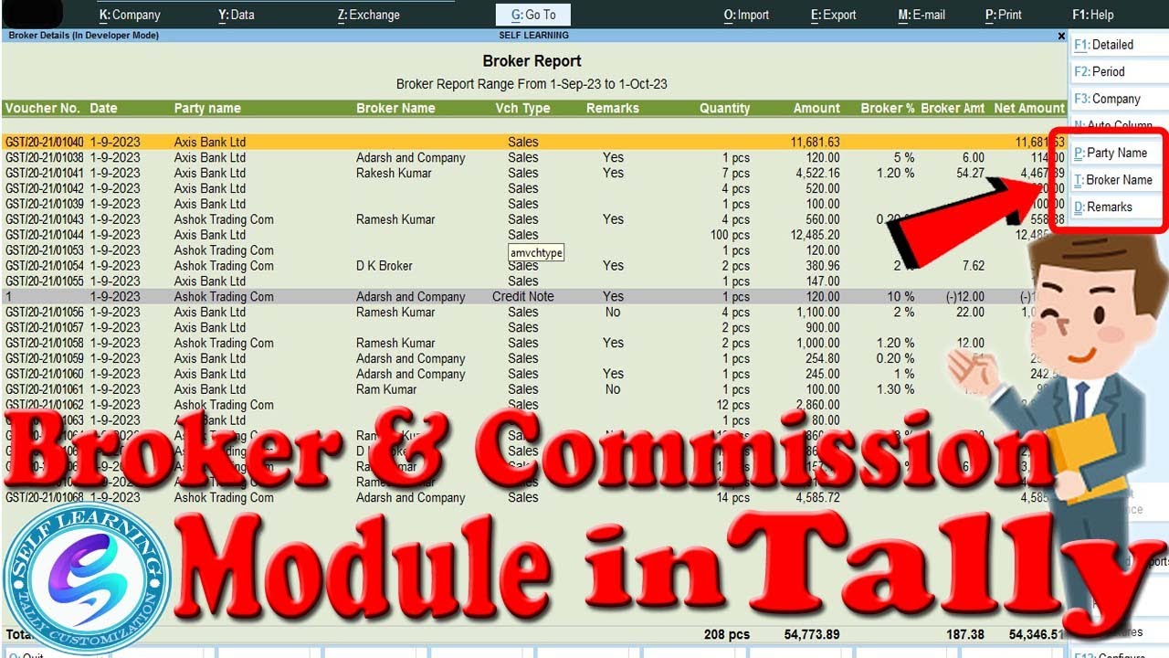 Broker Module in Tally Prime | Agent Commission in Tally Prime | Tally TDL | Self Learning ...