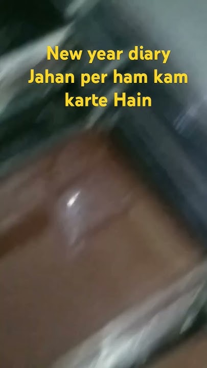 Duty time Jahan per ham kam karte Hain - YouTube