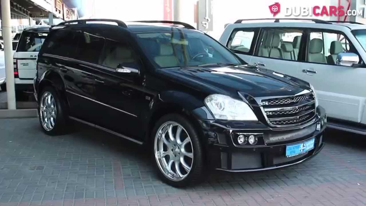 Dubicars.com: Mercedes GL 500 Brabus - YouTube