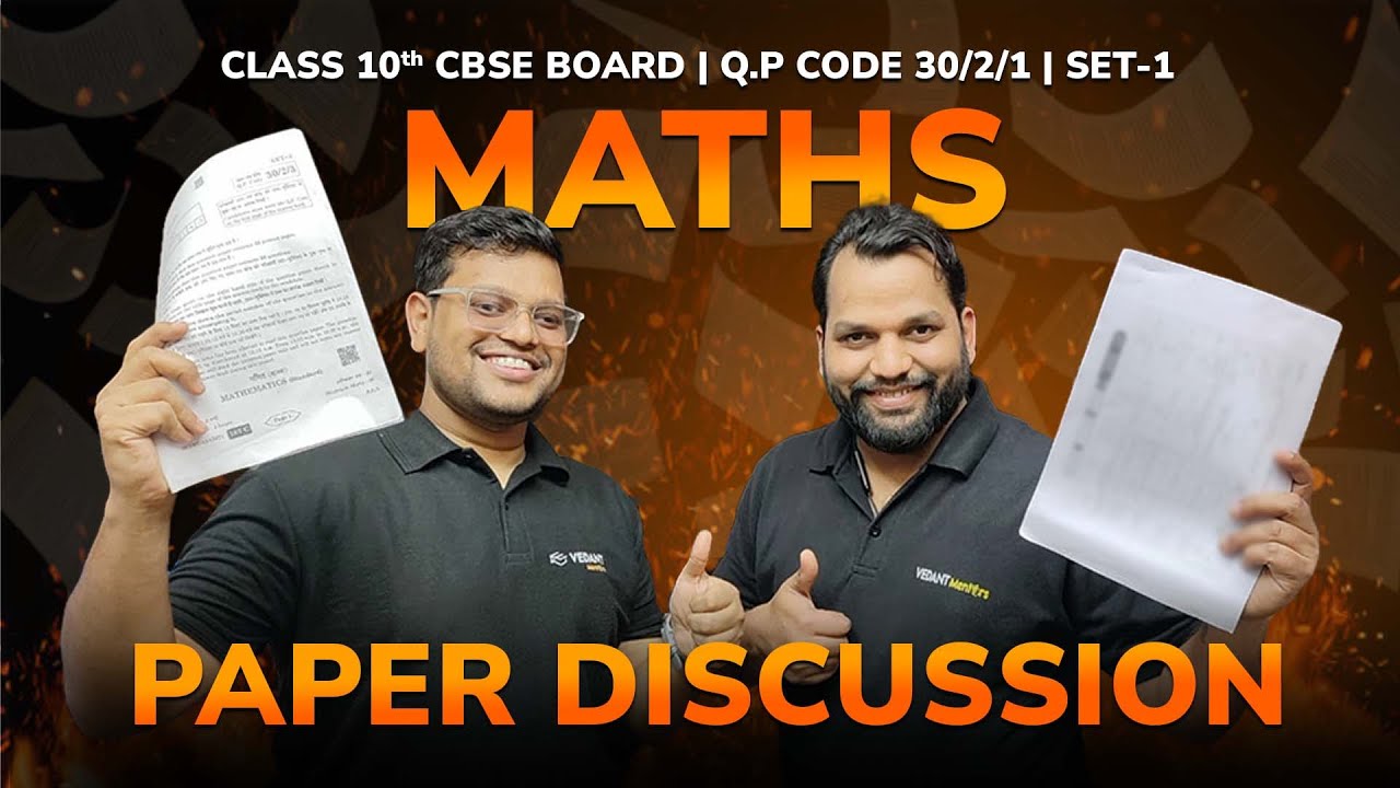 Class 10-CBSE | Maths Board Paper Solution 2024 | Set-1 | Paper ...