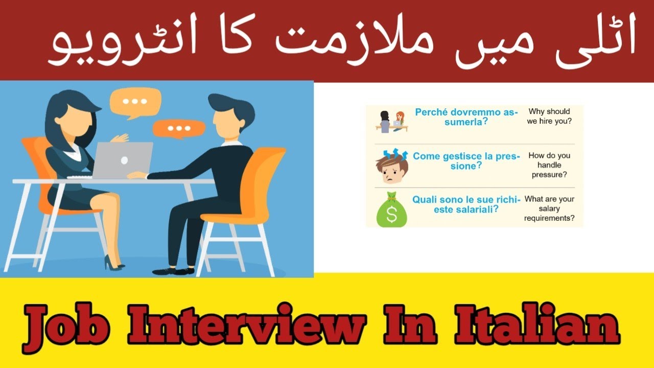 Italian Language Course | job interview Italy|Learn Italian elementary ...