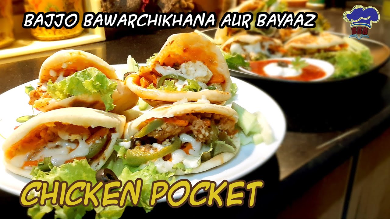 Chicken Pockets | Stuffed Chicken Pockets | BBB - YouTube