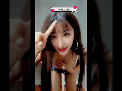 花椒 | 初恋的那种感觉 Chinese BJ Hot Dance 热裤美腿辣舞 3