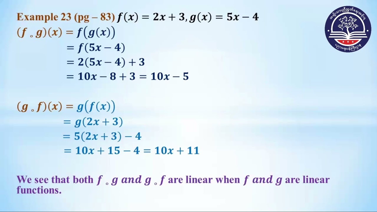 Grade 10 Mathematics, Chapter 4 (Part 8) - YouTube
