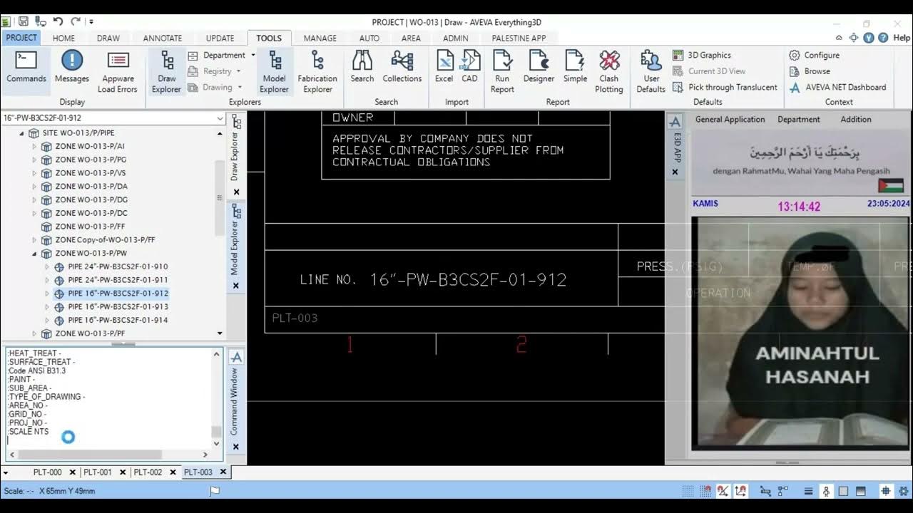 Bismillah : BARCODE FOR ISOMETRIC DRAWING IN AVEVA E3D & PDMS. - YouTube