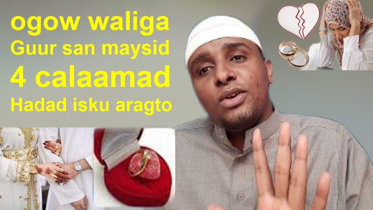 jirkaada 4 calamad Hadad ku aragto waxa kugu Dhacay il iyo sixir mudo ...