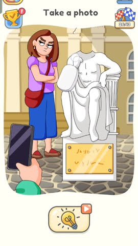 DOP Puzzle Guide | Level 664 Walkthrough | Delete One Part #shorts # ...