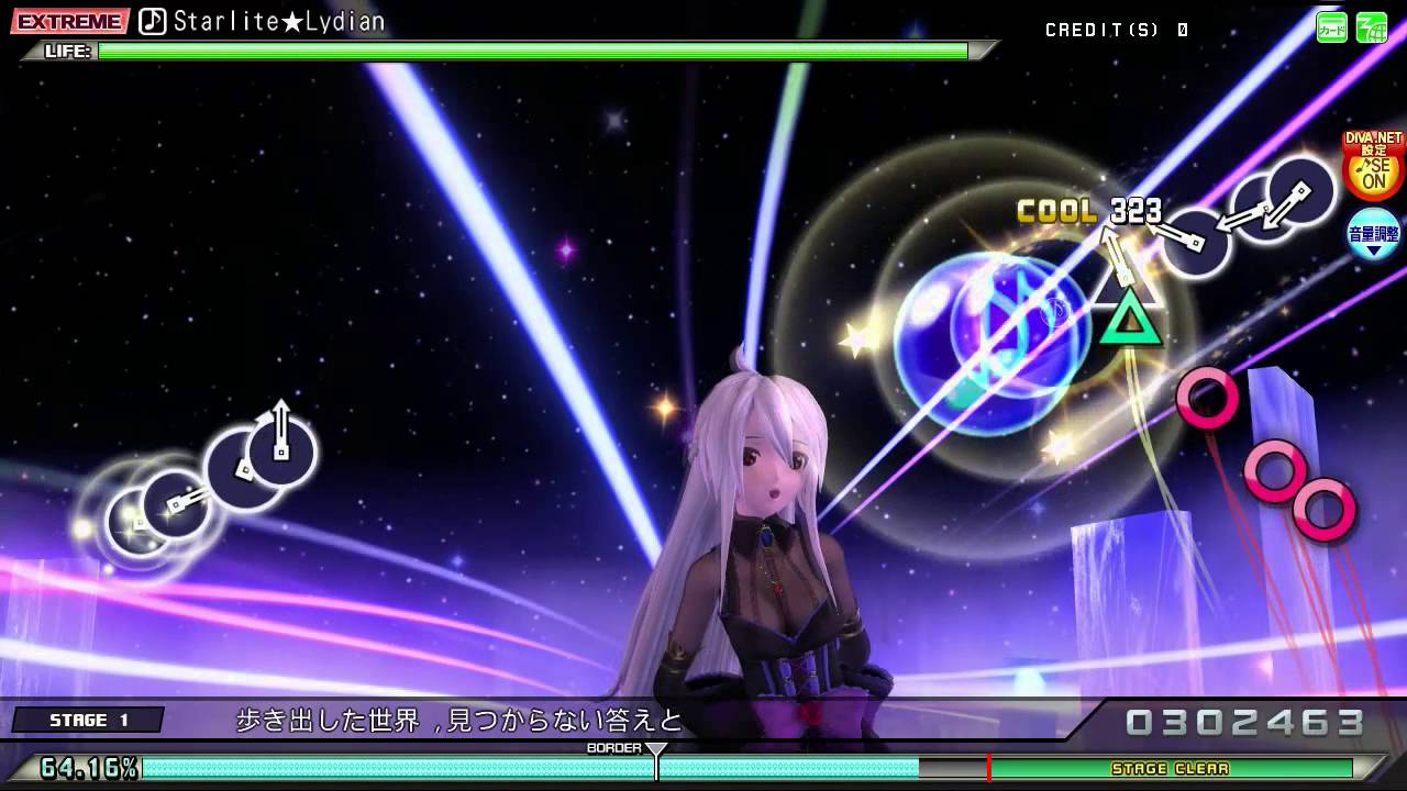 【DIVA Arcade】 Starlite★Lydian(EX) 全COOL - YouTube
