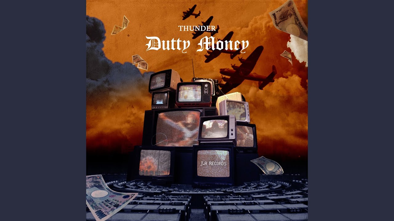 Dutty Money - YouTube