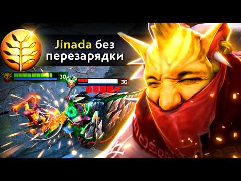 НОВЫЙ ТИП УРОНА - ФИНАНСОВЫЙ! | Bounty Hunter 7.40 | Radikaifa