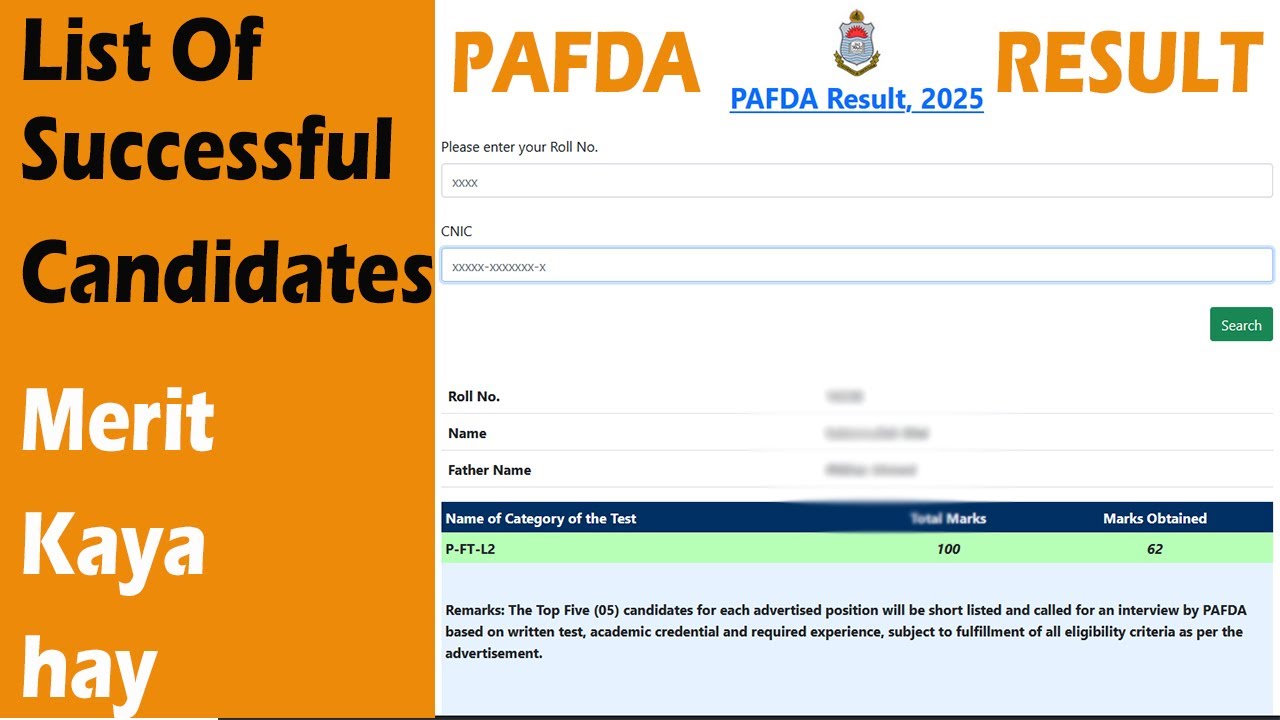 PAFDA RESULT ANNOUNCE 2025 | CHECK YOUR RESULT - YouTube