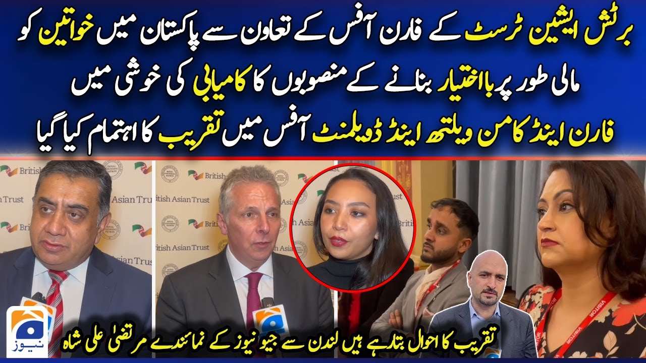 British Asian Trust organised ceremony at the Foreign and Commonwealth ...