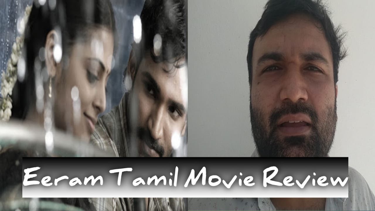 Eeram Tamil Movie Malayalam Review | Tamil Movie Reviews | Mr. Movie ...
