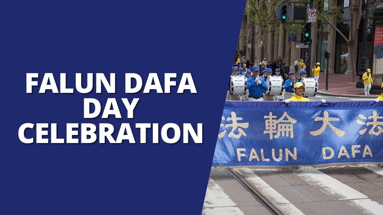 San Francisco Celebrates World Falun Dafa Day - YouTube