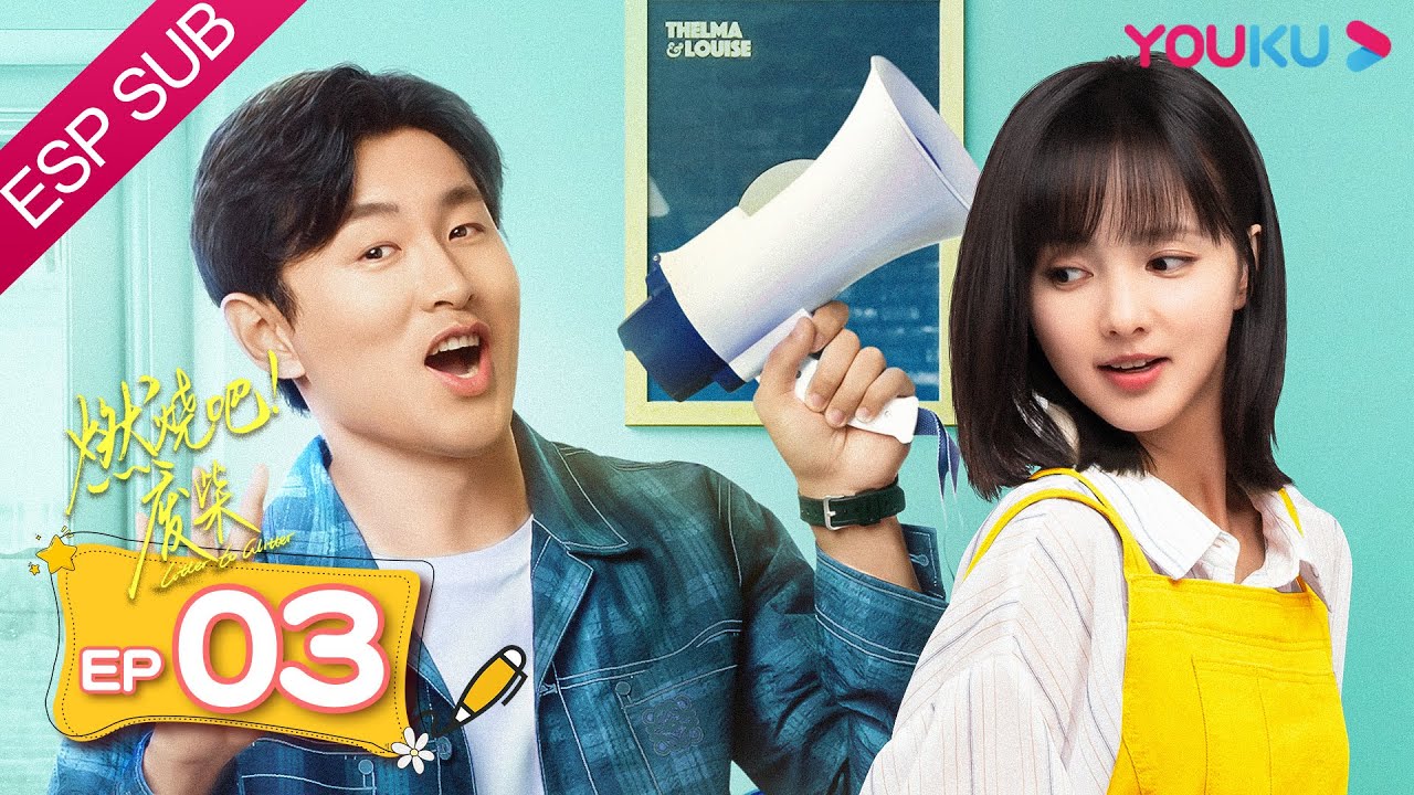 ESPSUB [De estrellado a estrella] EP3 | Comedia Romance |Wang Yanlin ...