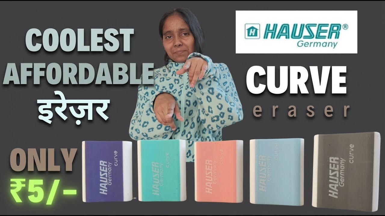 Unboxing the Coolest Affordable Eraser: Hauser Curve Eraser - YouTube