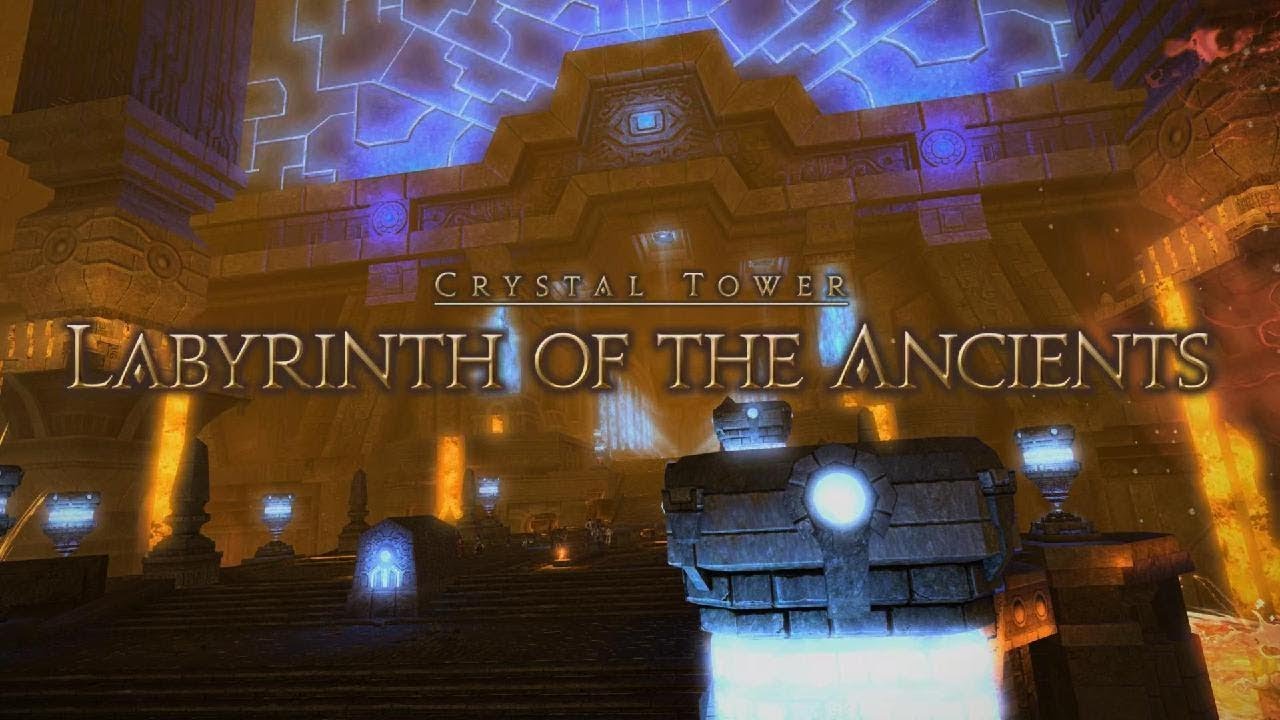 A Laudably Average Labyrinth of the Ancients - YouTube