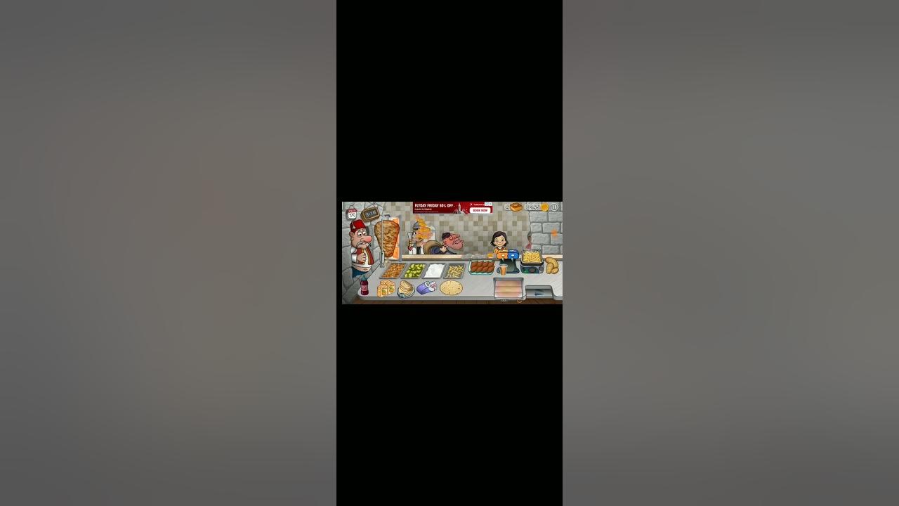 أسطورة الشاورما Youtube