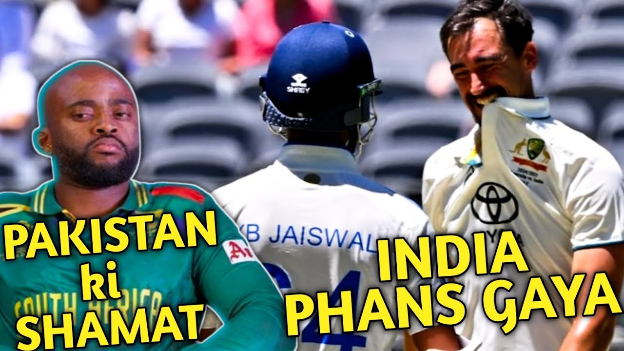 India phans gia😲 ind vs aus 3rd day of test3 | Pak vs sa 1st odi # ...