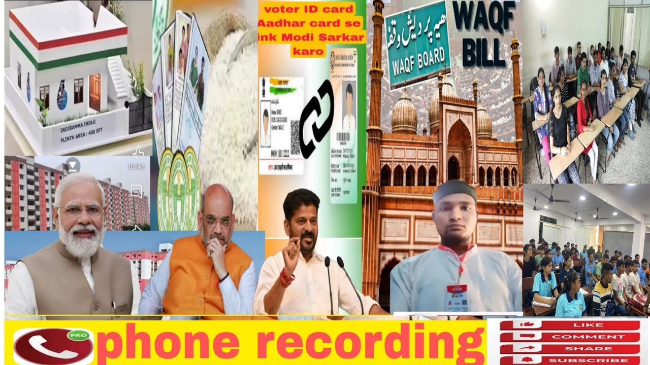 🏠Indirammaindru kaghar garibon ko chahieiya hai coping per Barik rice 🍚 ...