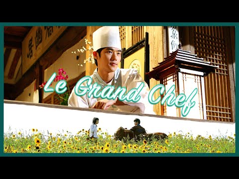 ENG SUB MULTI [Highlight] Le Grand Chef | Part 2