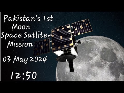 Pakistan's first moon satlite mission #Pakistan #Pakistanspacescience # ...
