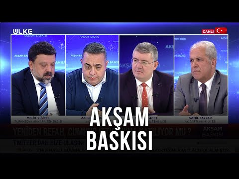 Akşam Baskısı - Mehmet Acet | Melik Yiğitel | Zafer Şahin | Şamil Tayyar | 17 Mart 2023