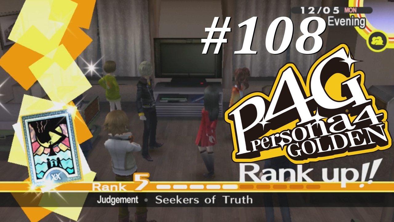 Persona 4 Golden [108] The real killer - YouTube