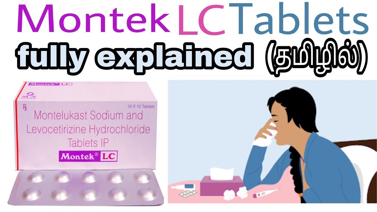 Montek LC Tablets | Montelukost levocetrizine|fully explained | in ...