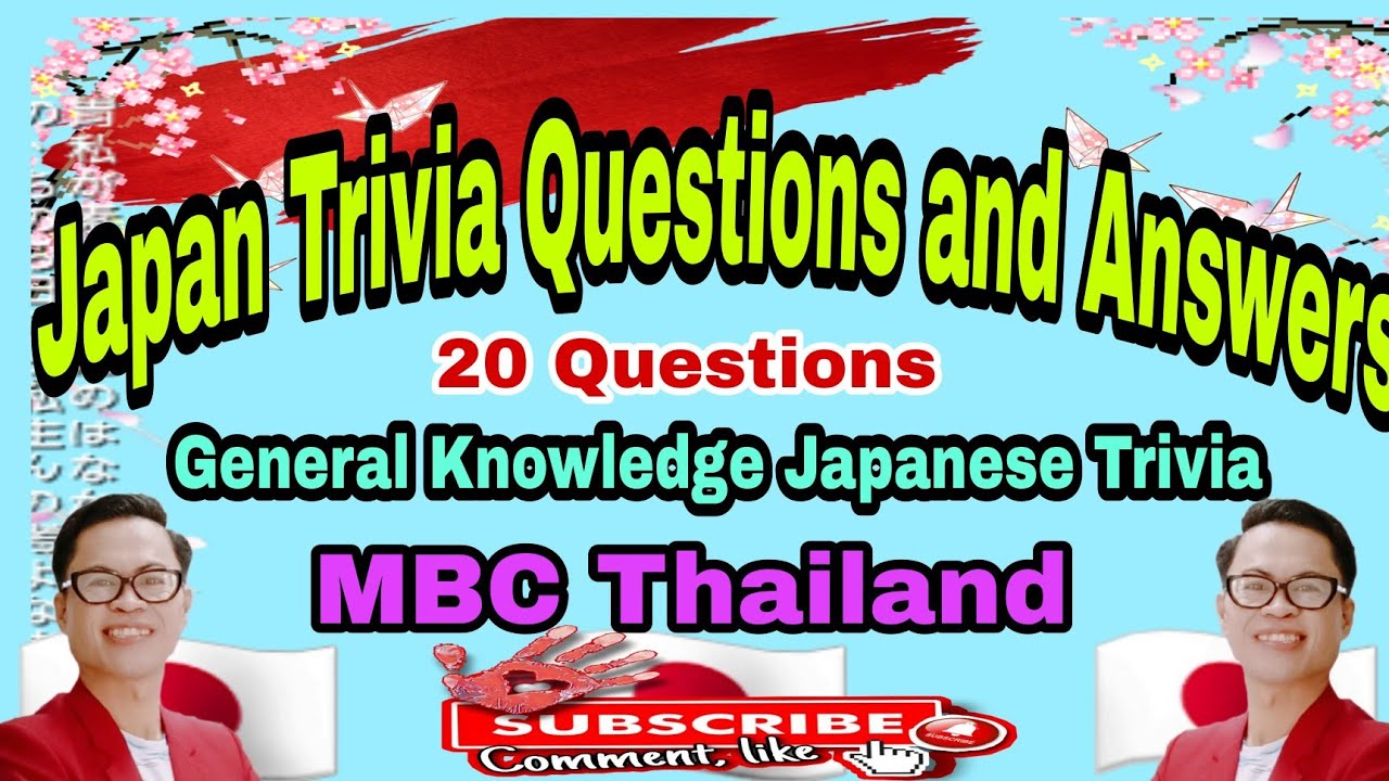 Japan: Trivia Questions and Answers[Multiple Choice Questions ] - YouTube