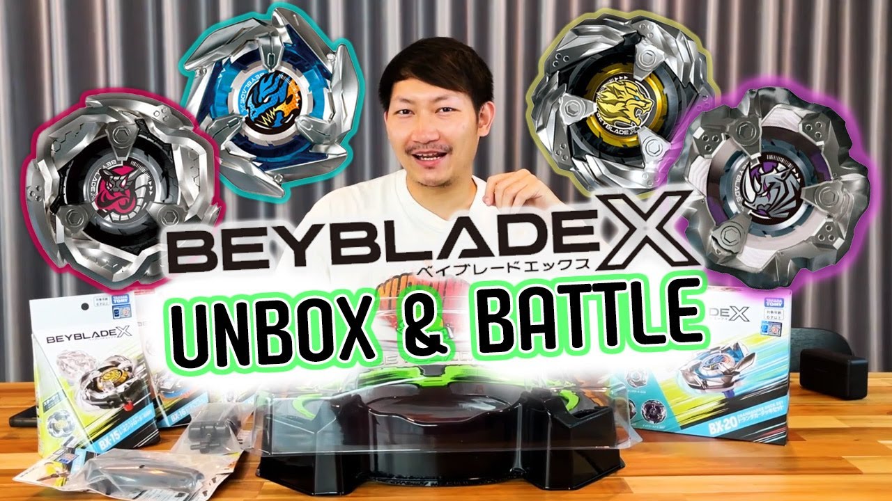 [UNBOX] Beyblade X ของเล่นเด็กหนวดชุดใหญ่ไฟกระพริบ - YouTube