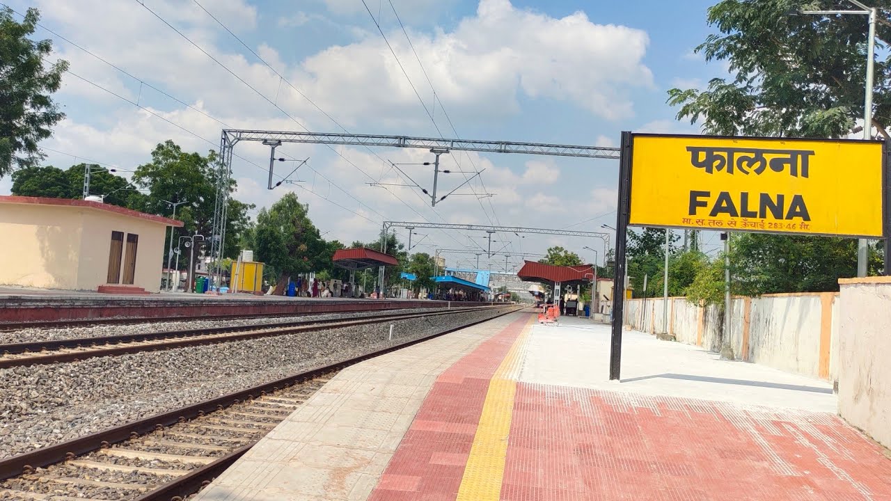 Falna Railway Station Rajasthan | फालना स्टेशन की नई सुविधाएं | Explore ...