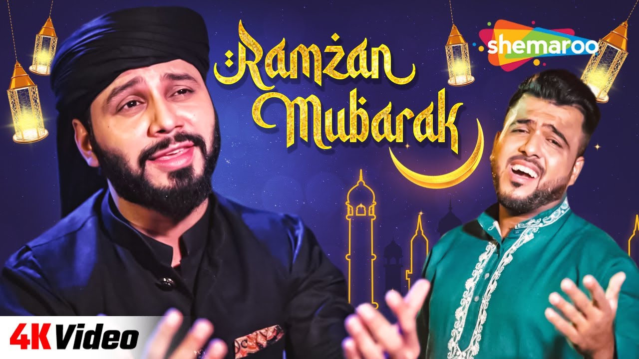 Ramzan Mubarak | Full Song | Ramzan 2023|New Song|Arsh Mohammed|Ali ...