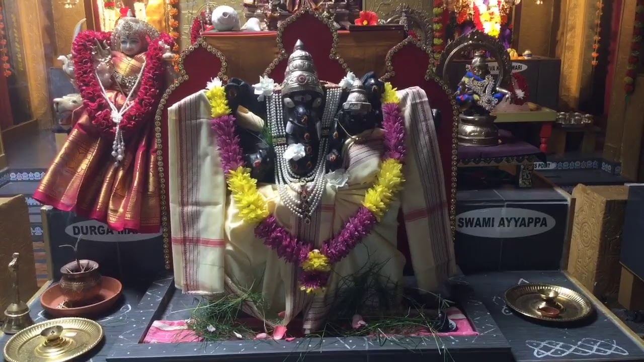 Sri Siva Kameswari Temple Official Live Stream - YouTube