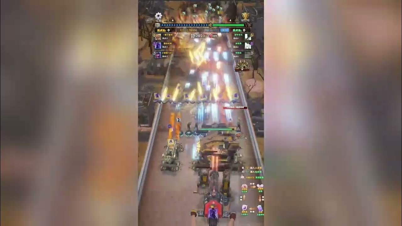 About how to make money on live barrage games on tk - YouTube