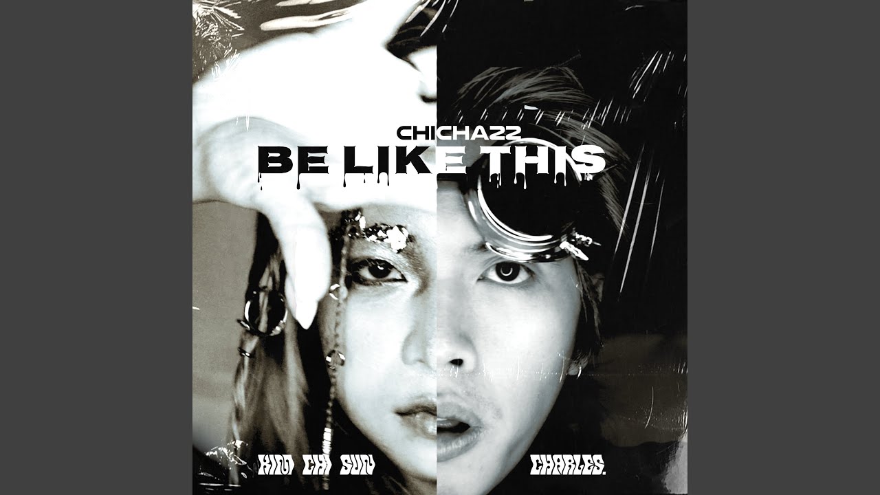 BE LIKE THIS - YouTube
