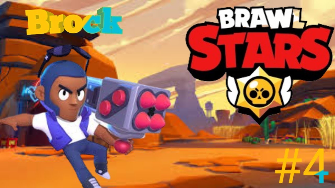 Brawl Stars|Gameplay Walkthrough part 4Brock |#brawlstars - YouTube