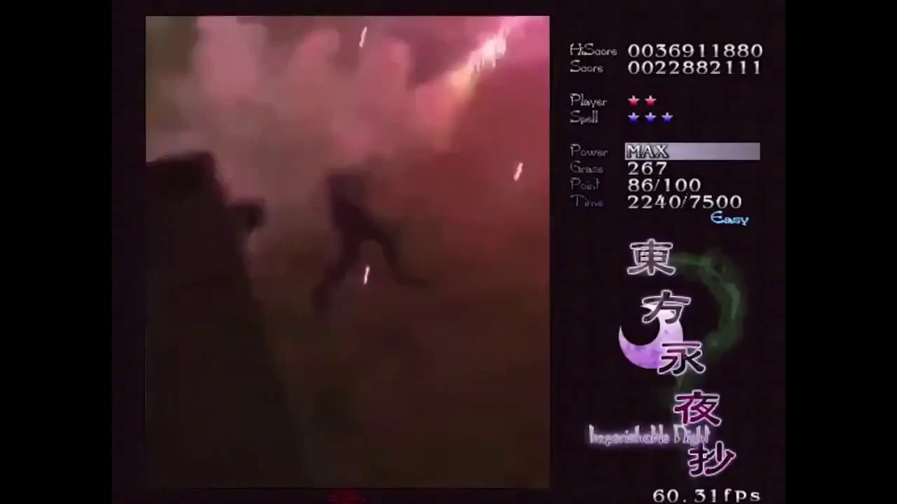 Touhou Imperishable Night, but with RTX on. (meme) - YouTube