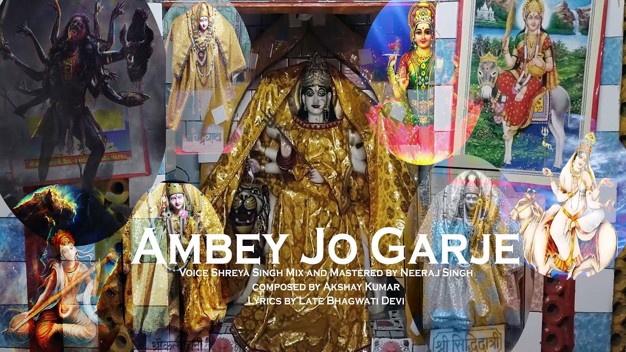 Ambey Jo Garje || Shriya Singh || AKStudios - YouTube