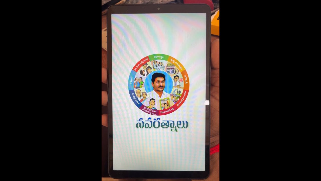 JAGAN TAB FACTORY RESET OPTION IN TELUGU |ALL APPS |DISPLAY REPLACEMENT ...