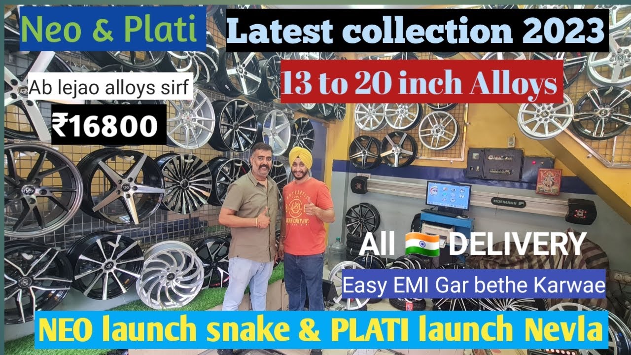 NEO & PLATI 13 to 20 inch ALLOYS Collection | Unseen alloys collection ...