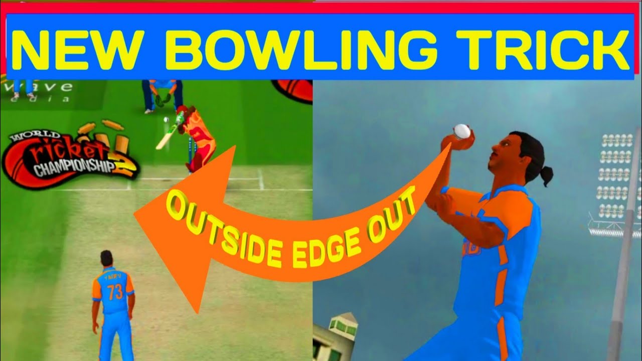 Wcc2 New Bowling Tricks | How to Take Wicket in Wcc2 | INSIDE EDGE OUT ...