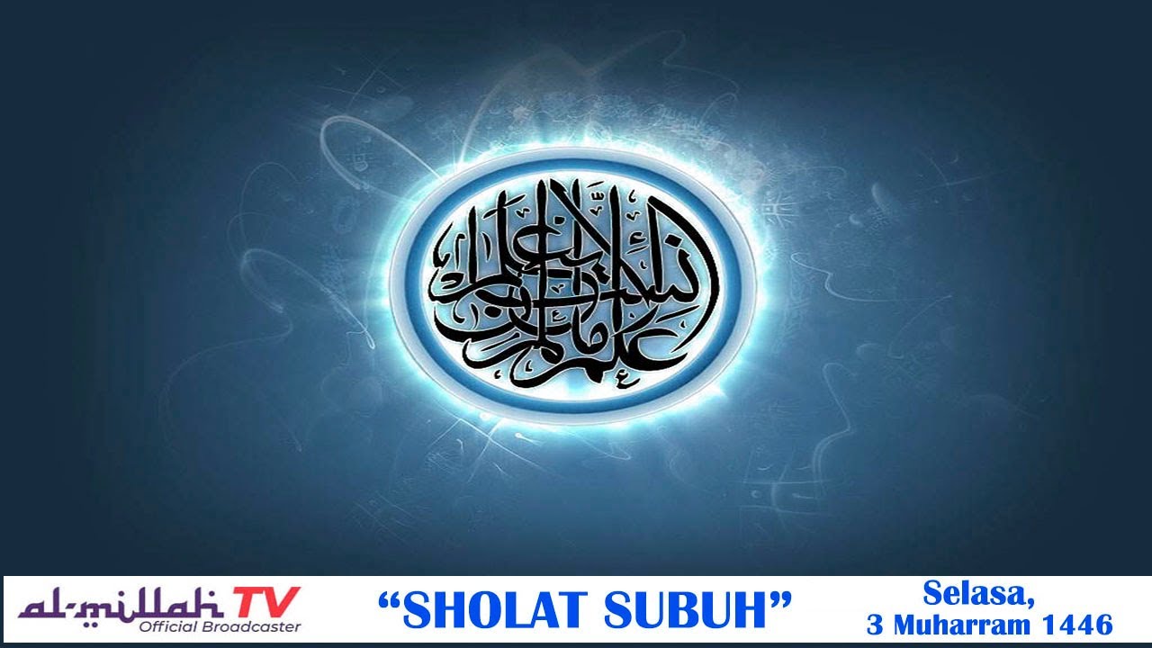 Sholat Shubuh, Masjid Al-Millah Sidoarjo. Selasa, 3 Muharram 1446H ...