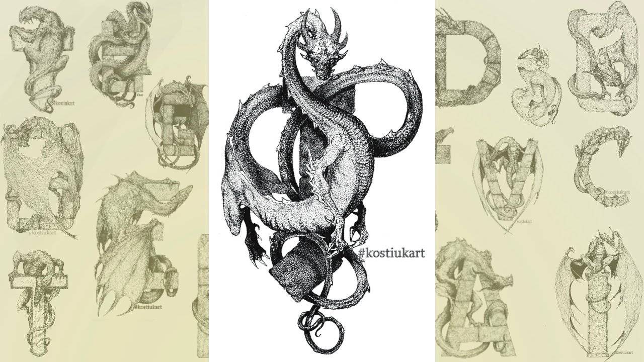 Буквиця "J"/initial "J". Mалювання, як намалювати дракона/ how to draw ...